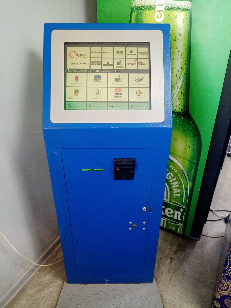 Ödeme terminali QIWI, Omsk, foto