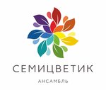 Semitsvetik Ensemble (Dekabristov Street No:27), müzik ve dans grupları  Moskova'dan