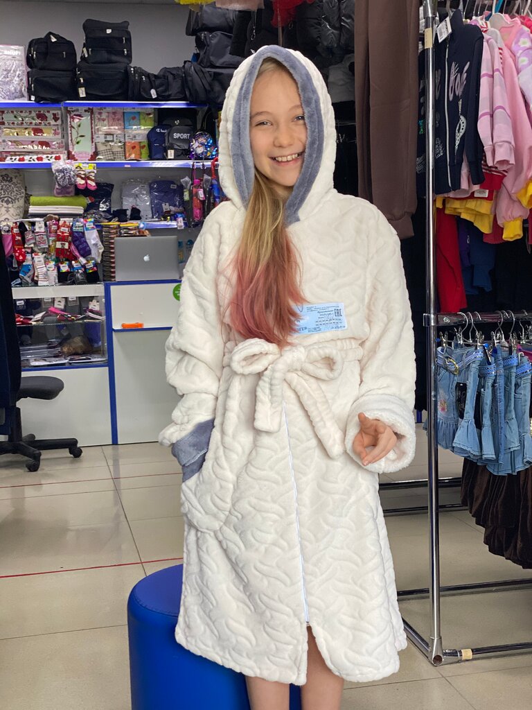 Giyim mağazası Карман, Krasnodarski krayı, foto