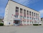 Departament finansov (ulitsa Kirova No:106А), belediyeler, devlet daireleri  Volgograd'dan