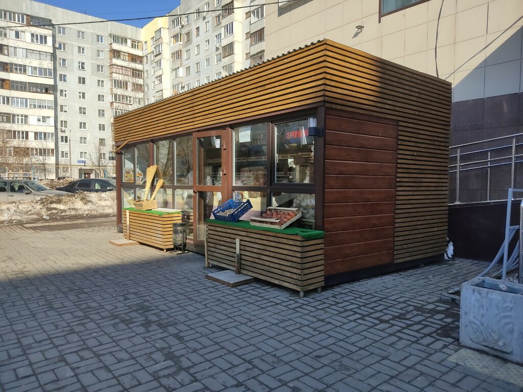 Toptan sebze ve meyve satışı Фрукты и овощи, Kazan, foto