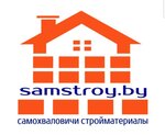 SamStroy (ulitsa Slutskoye shosse No:1А, agragaradok Samahvalavichy), yapı mağazası  Minskaya oblastından