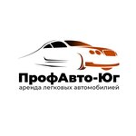 ПрофАвто-Юг (ulitsa Mayakovskogo No:162/1, Tsentralniy City administrative district, Dubinka Microdistrict), oto kiralama  Krasnodar'dan