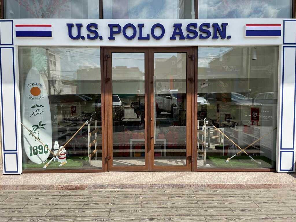 Giyim mağazası U. S. Polo Assn, Khasavyurt, foto