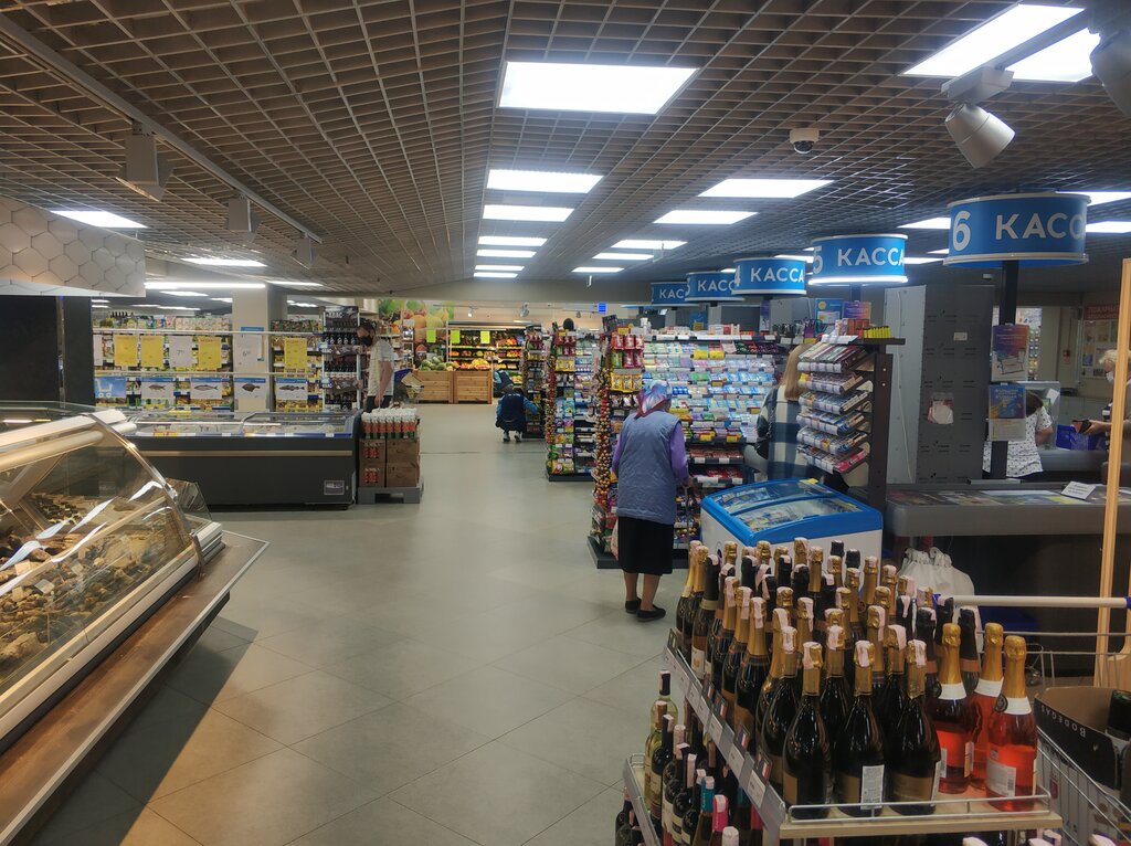 Süpermarket Santa Super, Bobruisk, foto