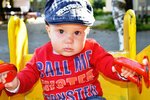 ЖеКа (Komsomolskaya ulitsa No:13А), çocuk giyim mağazaları  Pionersky'den