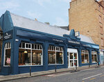 Sofas & Stuff - Edinburgh (Scotland, Edinburgh), mobilya mağazaları  Edinburgh'tan