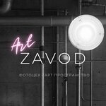 Zavod Art (Tobolskiy trakt No:2А), profesyonel fotoğraf stüdyosu  Hantı‑Mansi'den