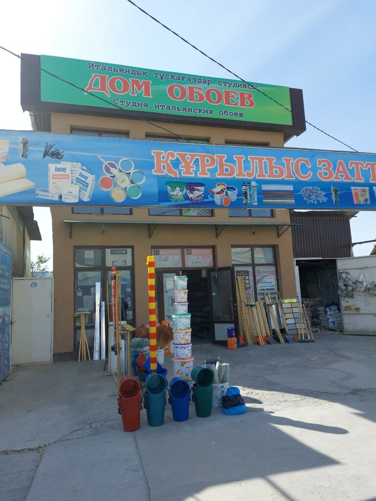 Duvar kağıdı mağazaları Дом обоев, Taraz, foto