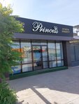 Princess (Tashkent street No:35), güzellik salonu  Taraz'dan