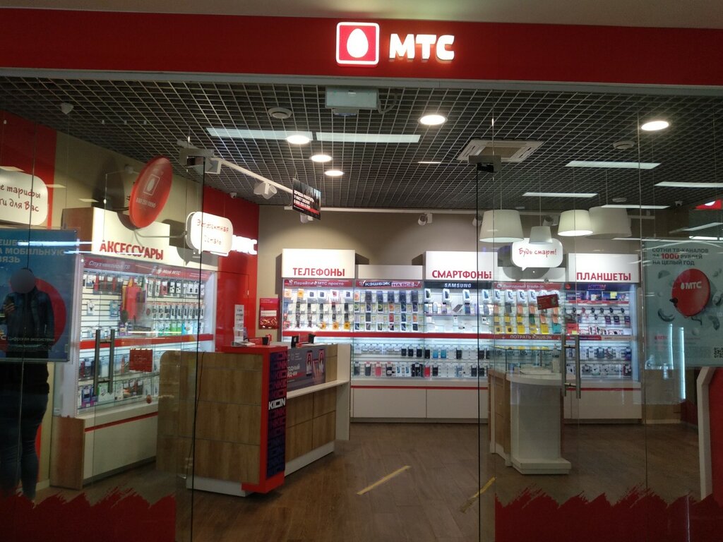 Cep telefonu ve aksesuarları satış mağazaları MTS, Izhevsk, foto