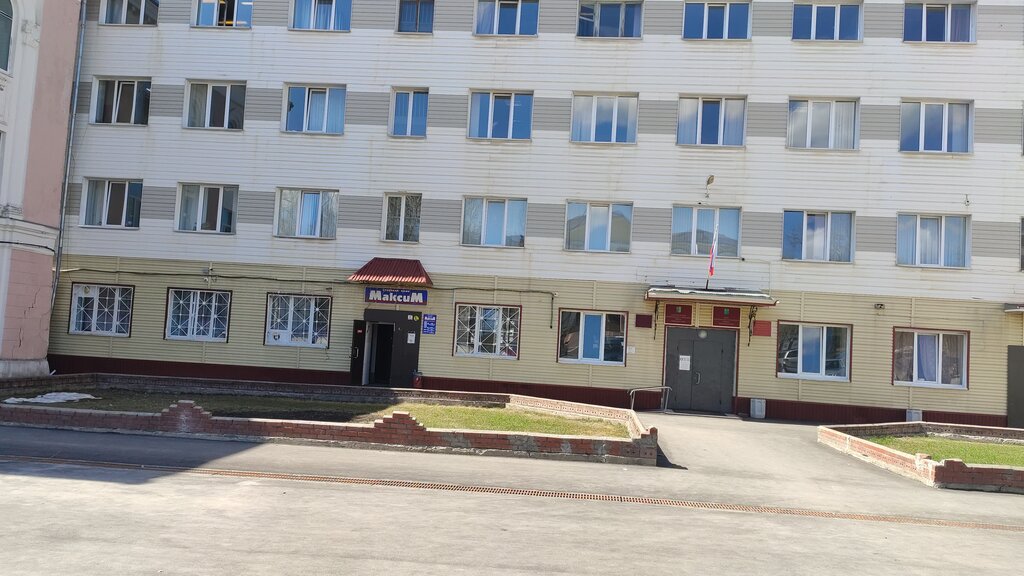 Kafe Maksim, Gremiaçinsk, foto