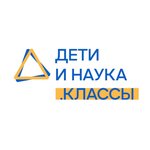 Childrenscience (Zemlyanoy Val Street No:7), özel okul  Moskova'dan
