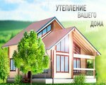 МКСГРУПП-Трейд (No:134, Village of Baravaja), isı yalıtım malzemeleri  Minskaya oblastından