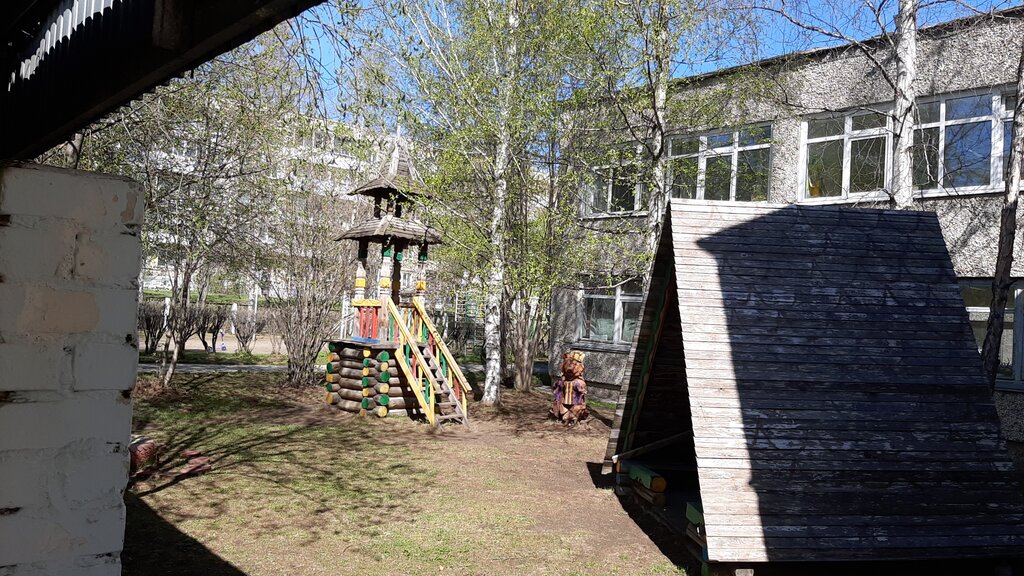 Anaokulları MBDOU detsky sad № 46, Krasnoturyinsk, foto