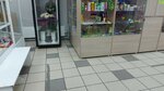Парфюм (Kedroviy Lane No:3, Abashevo Microdistrict), kozmetik ve parfümeri mağazaları  Novokuznetsk'ten