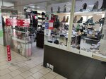 Магазин обуви (Savieckaja vulica No:126), ayakkabı mağazaları  Brest'ten