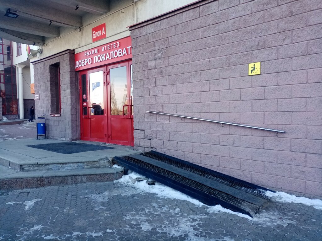 Hobi, elişi için ürünler Нитки, пряжа, Ufa, foto