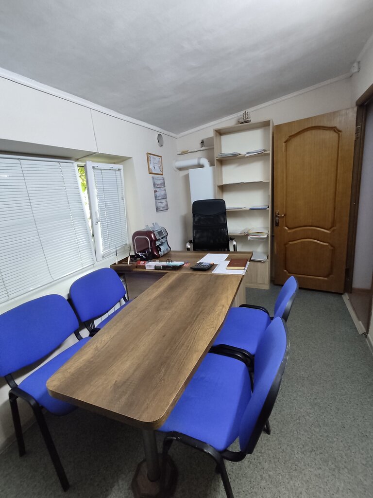 Emlak ofisi Agentstvo nedvizhimosti Uspekh, Taganrog, foto