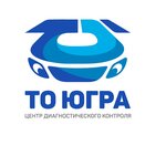 To Ugra (ulitsa Gazovikov No:17), araç muayene istasyonları  Hantı‑Mansi'den