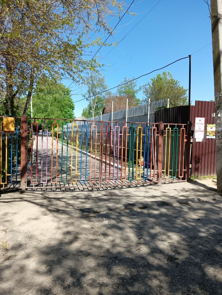 Anaokulları Kindergarten № 1, Mikhaylovsk, foto