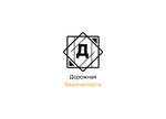 LLC Traffic Safety (проспект Победы No:109А), proje enstitüleri, kurumları  Simferopol'dan (Akmescit'ten)