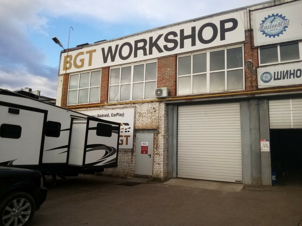 Tuning Bgt WorkShop, Kazan, foto
