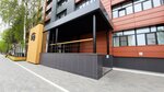 Liza. Vosk (Sotsialisticheskiy Avenue No:109), epilasyon  Barnaul'dan