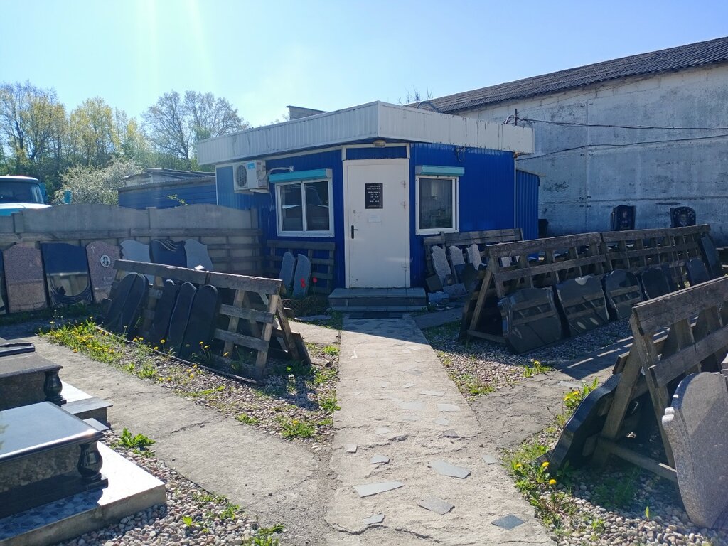 Heykel ve mezarlık taşı üreticileri Granitnaya masterskaya, Grodno, foto