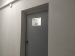 Td Esk (Proizvodstvennaya ulitsa No:35), enerji ekipmanı firmaları  Kirov'dan