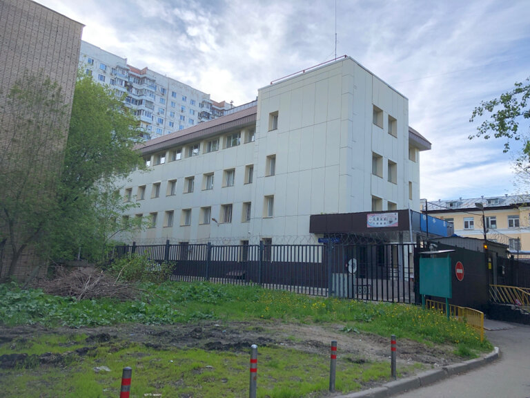 Polis merkezleri Otdeleniye po delam nesovershennoletnikh po rayonu Izmaylovo goroda Moskvy, Moskova, foto