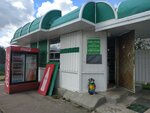 Mixed goods store (Viciebski rajon, Nowkinski sielsaviet, ahraharadok Noŭka, Novkinskaya ulitsa), market  Vitebskaya oblastından