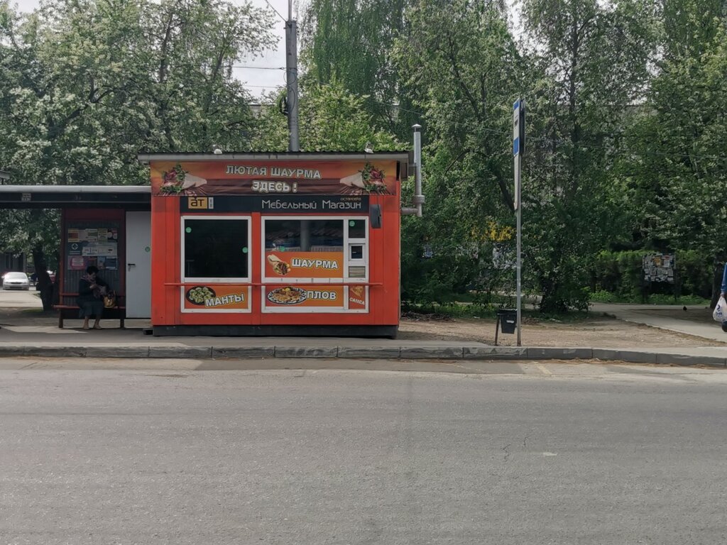 Fast food Шаурма, Novosibirsk, foto
