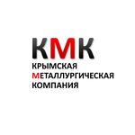 Kmk (улица Генерала Васильева No:30К), hadde metal üretim ve satışı  Simferopol'dan (Akmescit'ten)