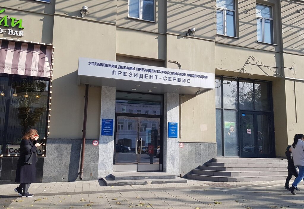 Lojistik firmaları Срочно пропуск, Moskova, foto