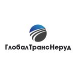 ГлобалТрансНеруд (Boldina Street No:45), endüstriyel mineraller  Tula'dan