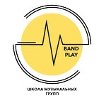 Band Play (Bersenevsky Lane No:5с2), müzik okulları ve konservatuarlar  Moskova'dan