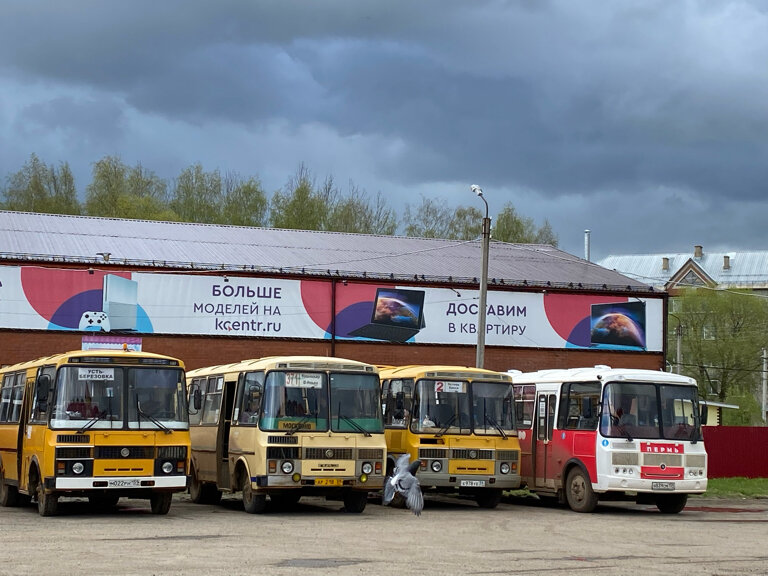 Otogarlar Avtovokzal g. Kudymkara, Kudymkar, foto
