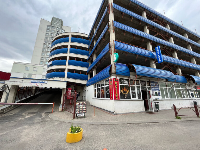 Veteriner eczaneleri Vetlife.by, Minsk, foto