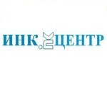 Inktsentr (Verkh-Isetsky Boulevard No:13Н), elektronik ofis ekipmanları sarf malzemeleri  Yekaterinburg'dan