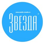 Redaktsiya gazety Zvezda (Proletarskaya ulitsa No:31, selo Agapovka), gazete ve dergiler  Çeliabinskaya oblastından