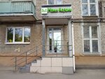 Мамы Казани (Bolotnikova Street No:3, City of Kazan), sivil toplum kuruluşları  Kazan'dan