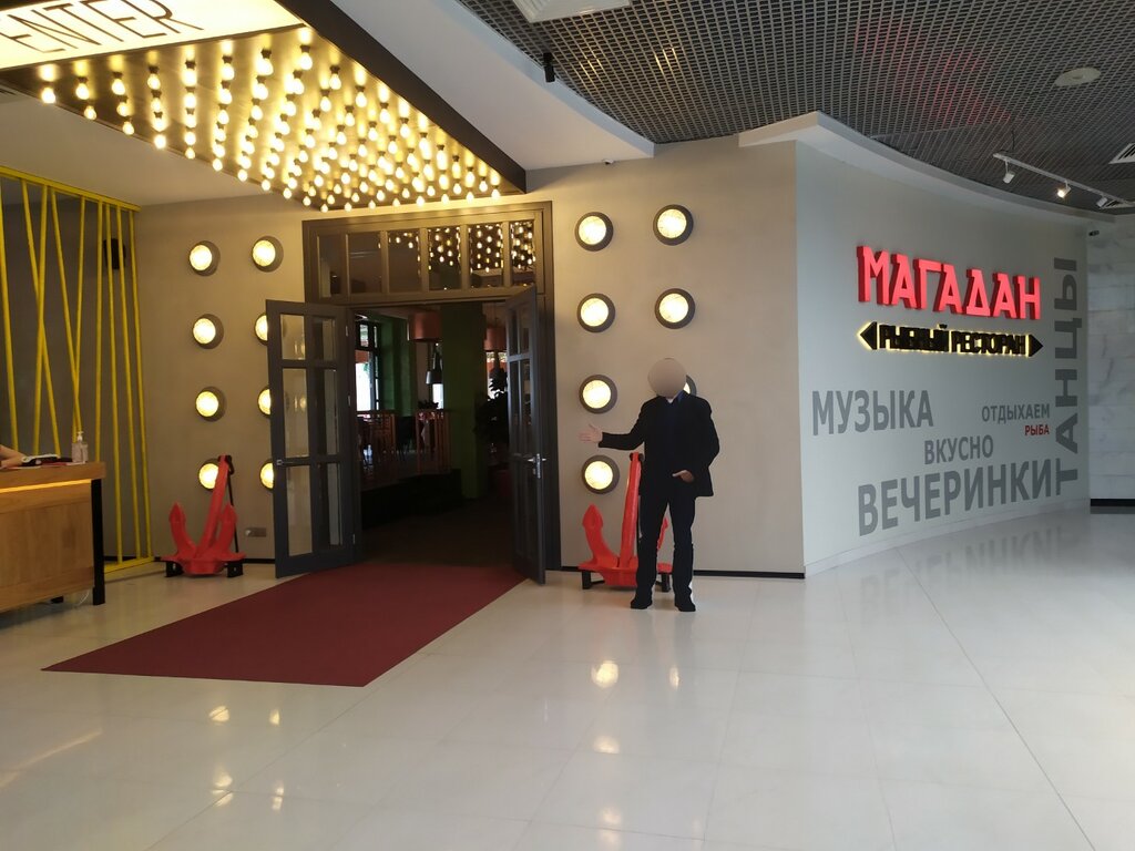 Şarj cihazı kiralama Бери заряд, Tula, foto