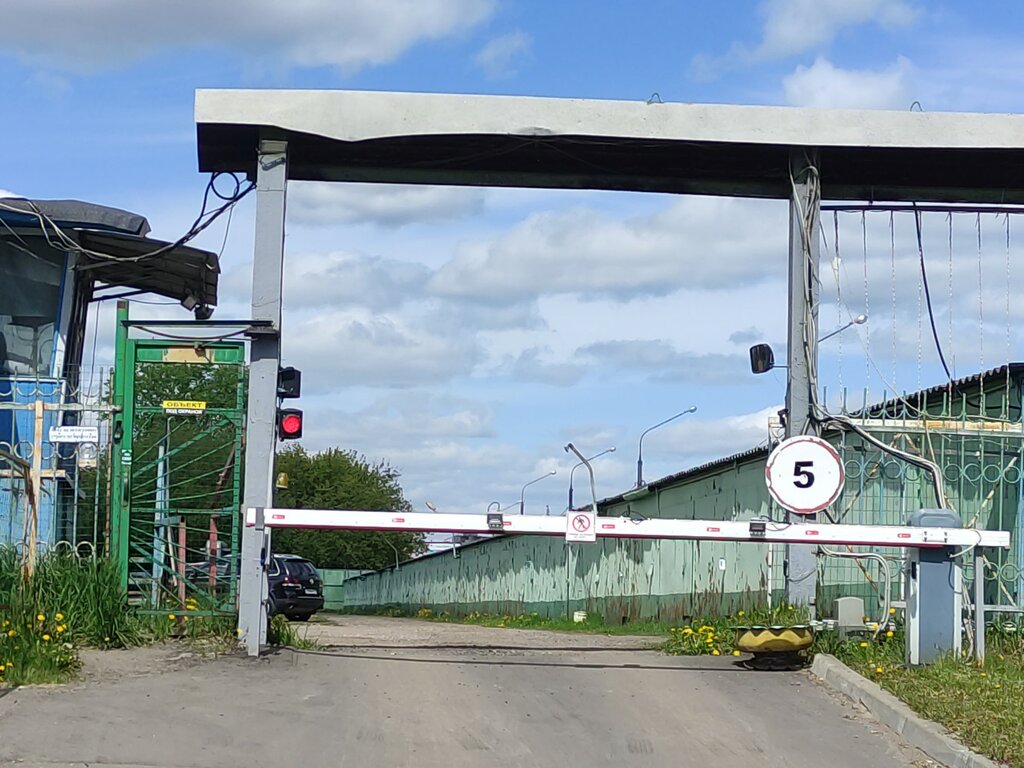 Garajlar Автостоянка ГСК Ватутинки № 52, Moskova, foto