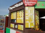 Papa Pizza & Dolce (Makovskogo Street No:56Ас3), pizzacılar  Vladivostok'tan