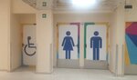 Wc (Fuchika Street No:2), tuvalet  Saint‑Petersburg'dan