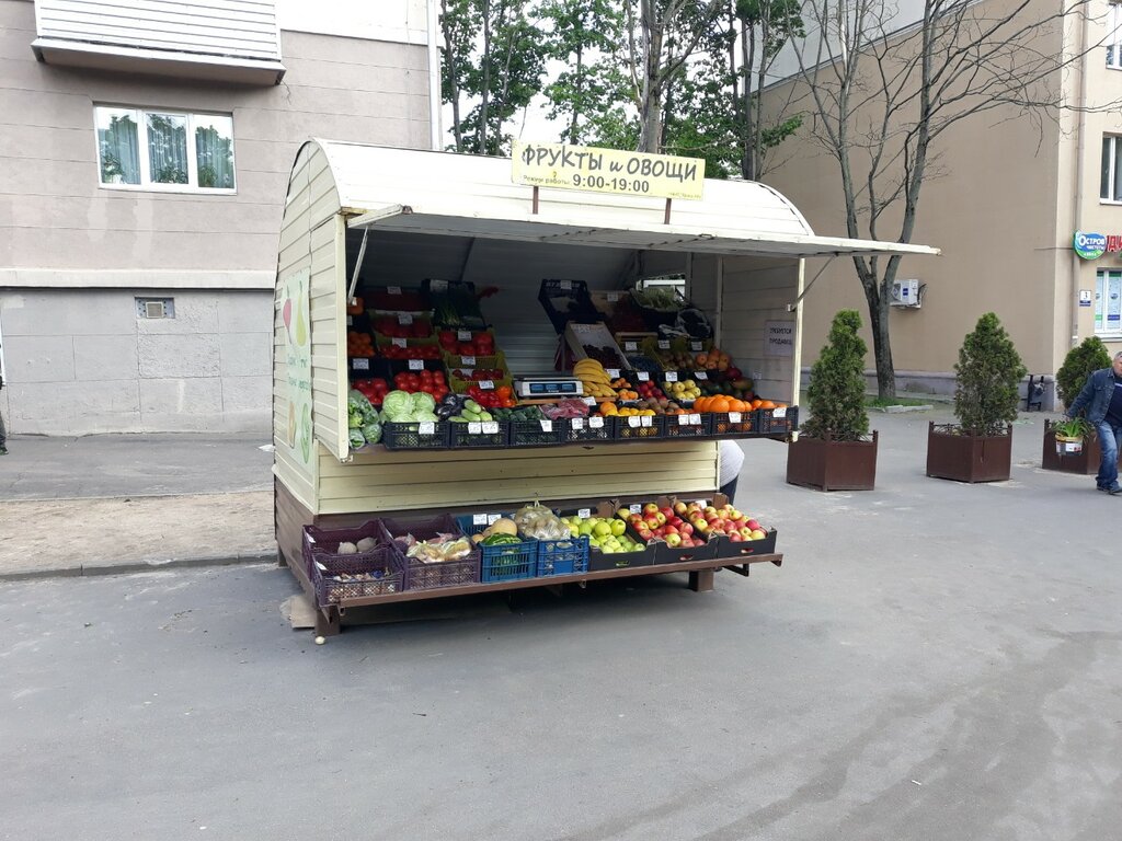 Manavlar Овощи и фрукты, Minsk, foto