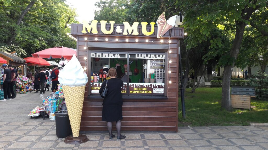 Dondurmacılar Mu&Mu, Makhachkala, foto
