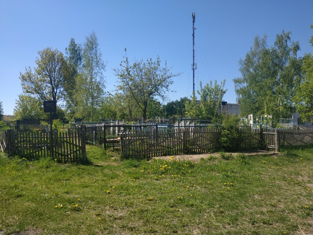 Mezarlıklar Chepinskija mogilki, Vitebsk, foto