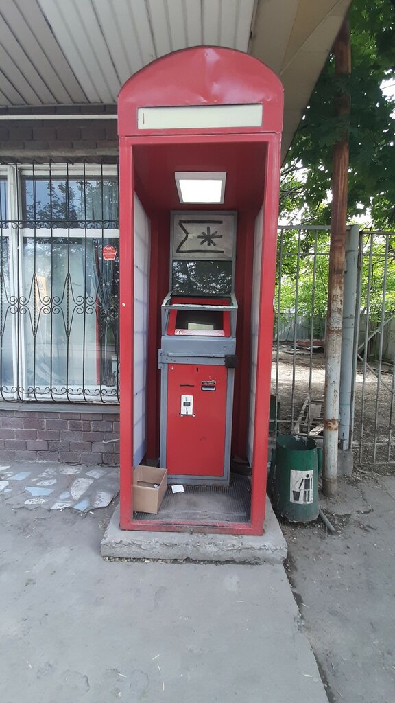 Ödeme terminali Qiwi, Almatı, foto